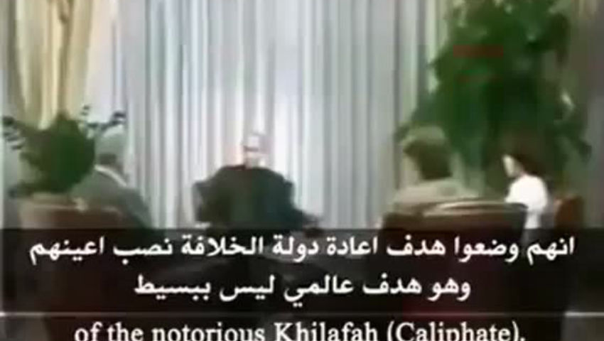 I hear what he says - GoreSee - Death is Watching over You