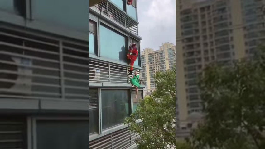 I Am Here To Save You ! - GoreSee - Death is Watching over You