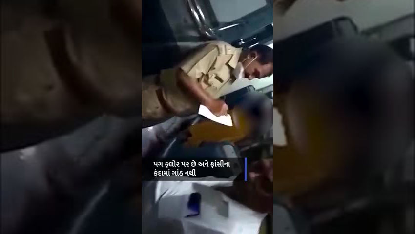 Another female pajeet hanging - GoreSee - Death is Watching over You