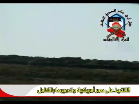 Insurgents IED a Humvee (with aftermath footage) - GoreSee - Death is ...