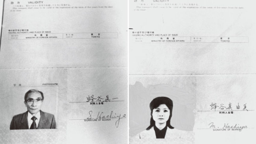 Korean Air flight 858 explosion(Real incident movie Mayumi) - GoreSee ...