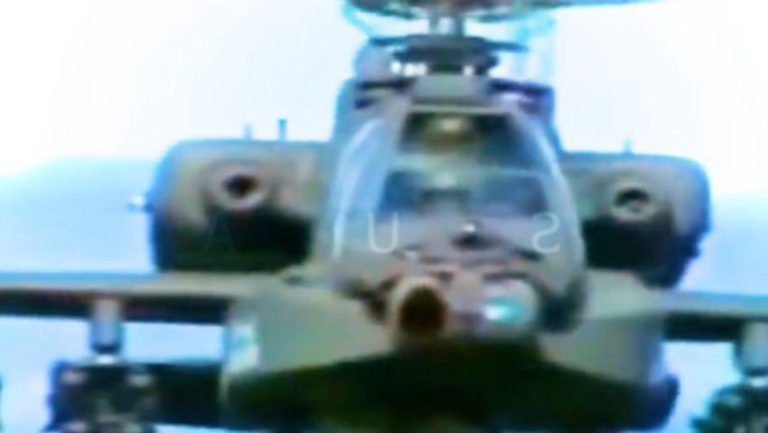 AUƧ - Down On Life - GoreSee - Death is Watching over You